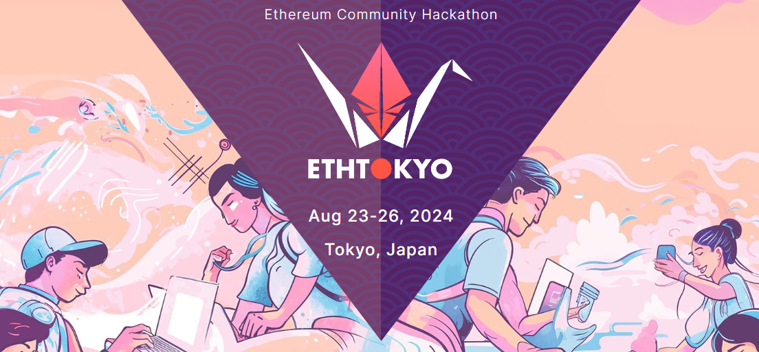 【2024年版】国内外の主なブロックチェーンイベントの紹介